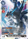 Metallicdramon : EX03-053 DRACONIC ROAR - Digimon Card Game Single Card