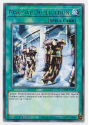Machine Duplication (Rare) : AMDE-EN054 - Yu-Gi-Oh! Single Card