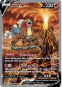 Entei V : SWORD AND SHIELD - CROWN ZENITH GG36/GG70 - Pokemon Single Card
