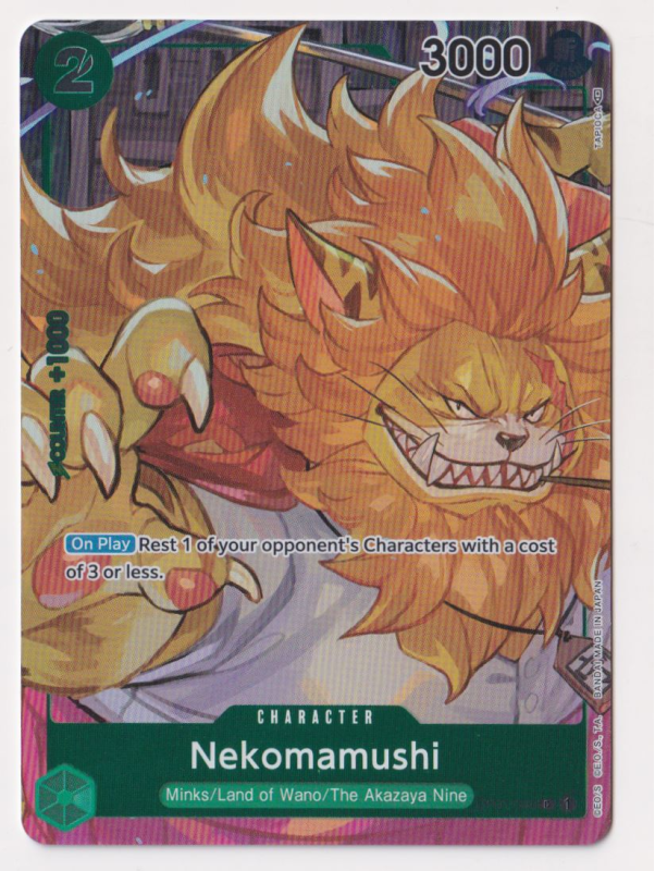 Nekomamushi (BOX TOPPER) : OP01-048 ROMANCE DAWN - One Piece Single Card