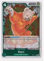 Bepo : OP01-049 ROMANCE DAWN - One Piece Single Card
