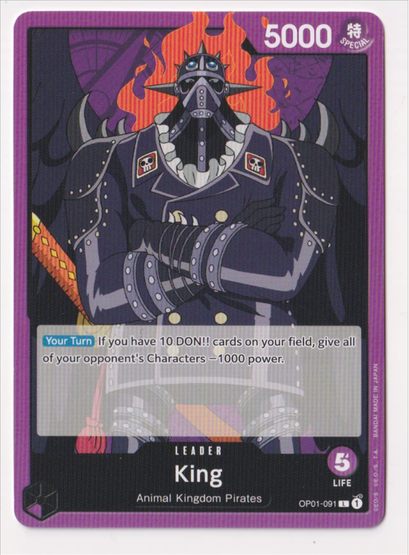 King : OP01-091 ROMANCE DAWN - One Piece Single Card