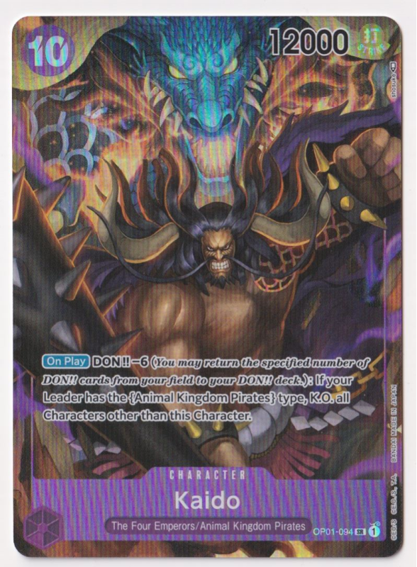 Kaido (PARALLEL) : OP01-094 ROMANCE DAWN - One Piece Single Card