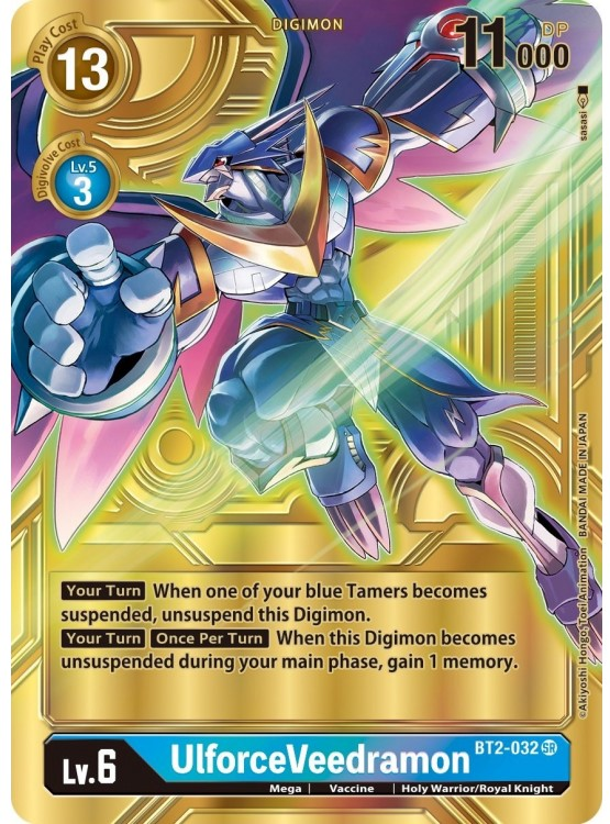 UlforceVeedramon (ALTERNATIVE ART) : BT02-032 DIMENSIONAL PHASE - Digimon Card Game Single Card