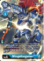 MirageGaogamon (ALTERNATIVE ART) : BT11-033 DIMENSIONAL PHASE - Digimon Card Game Single Card