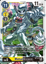 MetalEtemon : BT11-044 DIMENSIONAL PHASE - Digimon Card Game Single Card