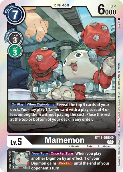 Mamemon : BT11-068 DIMENSIONAL PHASE - Digimon Card Game Single Card