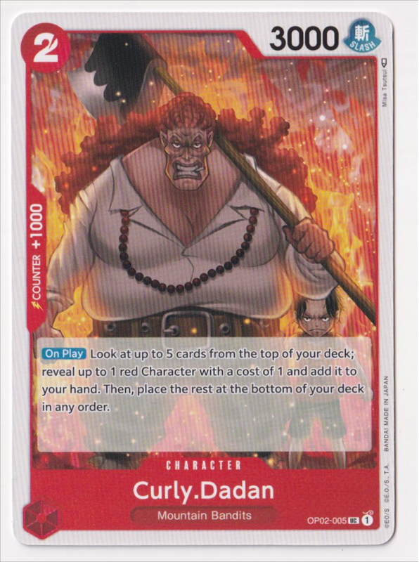 Curly.Dadan : OP02-005 PARAMOUNT WAR - One Piece Single Card