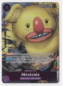 Minokoala (BOX TOPPER) : OP02-086 PARAMOUNT WAR - One Piece Single Card