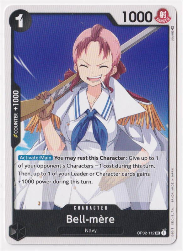 Bell-mÃ¨re : OP02-112 PARAMOUNT WAR - One Piece Single Card