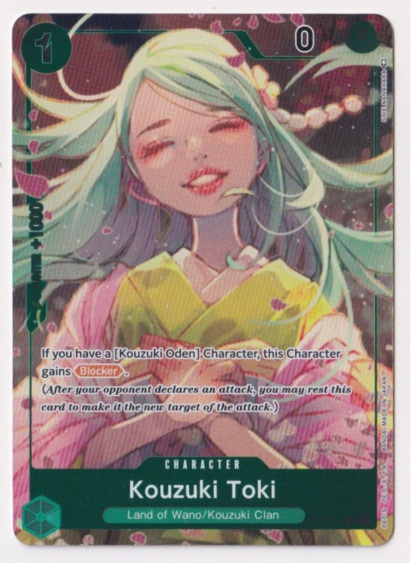 Kouzuki Toki (BOX TOPPER) : OP02-031 PARAMOUNT WAR - One Piece Single Card