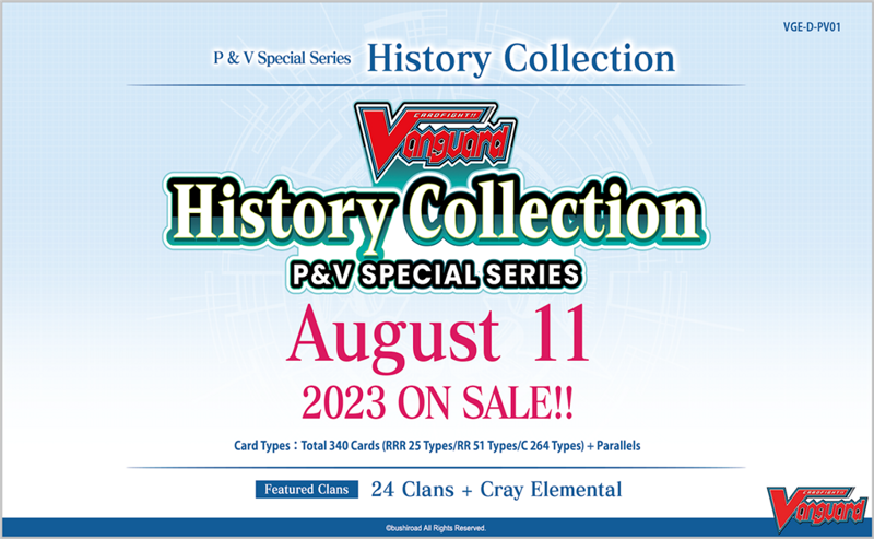 Cardfight!! Vanguard - P&V Special Series History Collection Booster Pack (3 Cards)