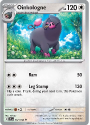 Oinkologne : SCARLET AND VIOLET - BASE SET 157/198 - Pokemon Single Card