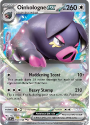 Oinkologne EX : SCARLET AND VIOLET - BASE SET 158/198 - Pokemon Single Card