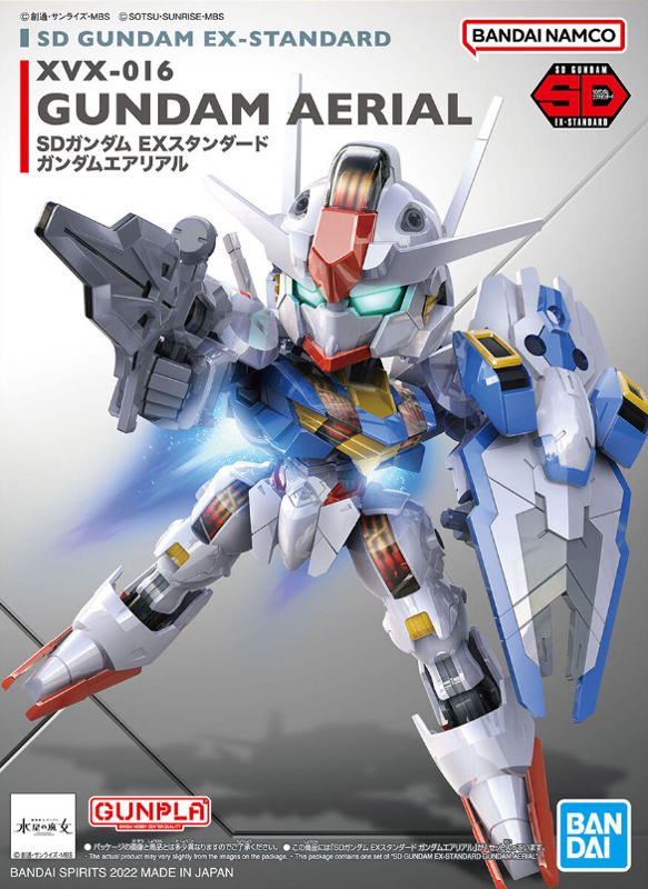 SD Gundam XVX-016 Gundam Aerial Model Kit | Chaos Cards