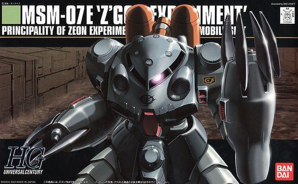 Gundam MSM-07E Z'Gok Experiment Model Kit
