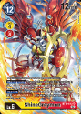 ShineGreymon (ALTERNATIVE ART) : BT12-043 ACROSS TIME - Digimon Card ...