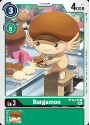 Burgamon : BT12-046 ACROSS TIME - Digimon Card Game Single Card