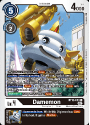 Damemon : BT12-063 ACROSS TIME - Digimon Card Game Single Card