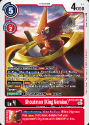 Shoutmon (King Version). : BT12-011 ACROSS TIME - Digimon Card Game ...
