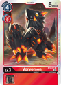 Vorvomon (ST-11 SPECIAL ENTRY PACK)(FOIL) : BT2-011 RELEASE SPECIAL ...