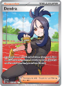 Dendra : SCARLET AND VIOLET - PALDEA EVOLVED 250/193 - Pokemon Single Card