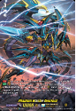 Phantom Blaster Overlord (SEC) : D-BT05-SEC02 - Cardfight!! Vanguard ...