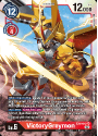VictoryGreymon : EX4-012 ALTERNATIVE BEING - Digimon Card Game Single Card