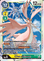 Cherubimon : EX4-031 ALTERNATIVE BEING - Digimon Card Game Single Card