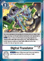 Digital Translator (BOX TOPPER) : EX4-072 ALTERNATIVE BEING - Digimon Card Game Single Card