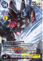 ShineGreymon: Ruin Mode : EX4-074 ALTERNATIVE BEING - Digimon Card Game Single Card