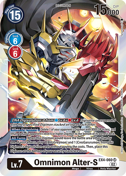 Omnimon Alter-S : EX4-060 ALTERNATIVE BEING - Digimon Card Game Single Card