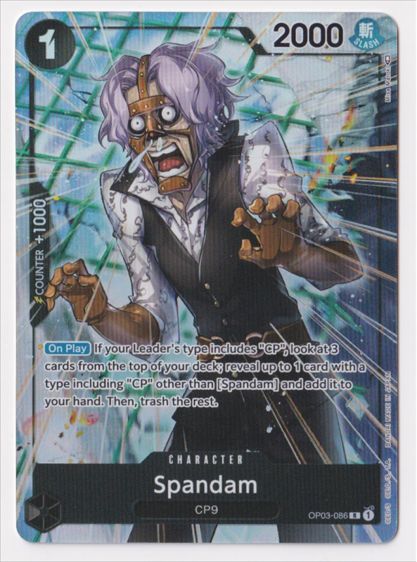 Spandam (ALTERNATE ART) : OP03-086 PILLARS OF STRENGTH - One Piece ...