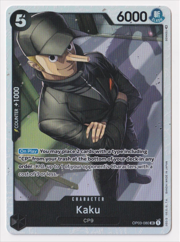 Kaku : OP03-080 PILLARS OF STRENGTH - One Piece Single Card