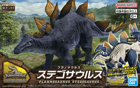 Plannosaurus Stegosaurus Model Kit | Chaos Cards