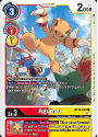 Agumon : BT13-008 VERSUS ROYAL KNIGHTS - Digimon Card Game Single Card