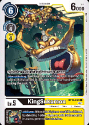 KingSukamon : BT13-069 VERSUS ROYAL KNIGHTS - Digimon Card Game Single Card