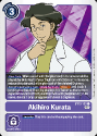 Akihiro Kurata : BT13-103 VERSUS ROYAL KNIGHTS - Digimon Card Game Single Card