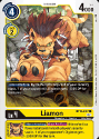 Liamon : BT13-037 VERSUS ROYAL KNIGHTS - Digimon Card Game Single Card