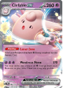 Clefable EX : SCARLET AND VIOLET - OBSIDIAN FLAMES 82/197 - Pokemon ...