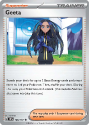 Geeta : SCARLET AND VIOLET - OBSIDIAN FLAMES 188/197 - Pokemon Single Card