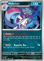 Malamar : SCARLET AND VIOLET - OBSIDIAN FLAMES 138/197 - Pokemon Single ...