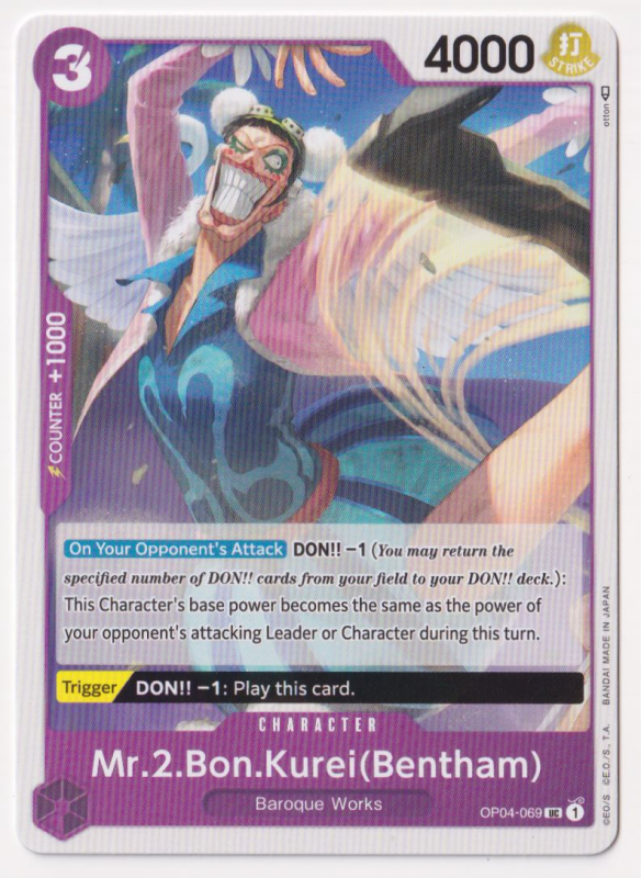 Mr.2.Bon.Kurei(Bentham) : OP04-069 KINGDOMS OF INTRIGUE - One Piece ...
