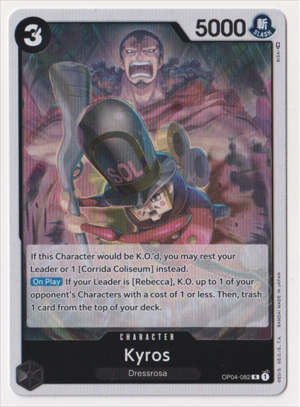 Kyros : OP04-082 KINGDOMS OF INTRIGUE - One Piece Single Card
