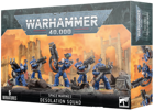 Warhammer 40K : Space Marines Desolation Squad