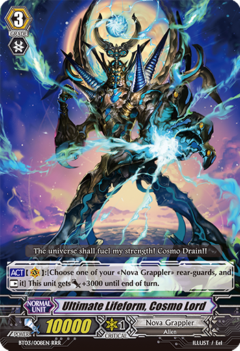 Cardfight!! Vanguard Card BT03-008 Ultimate Lifeform, Cosmo Lord