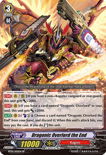 Dragonic Overlord Card Dragonic Overlord The TurnAbout Revival