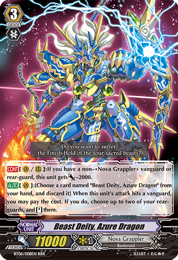 Cardfight!! Vanguard Card BT06-008 Beast Deity, Azure Dragon