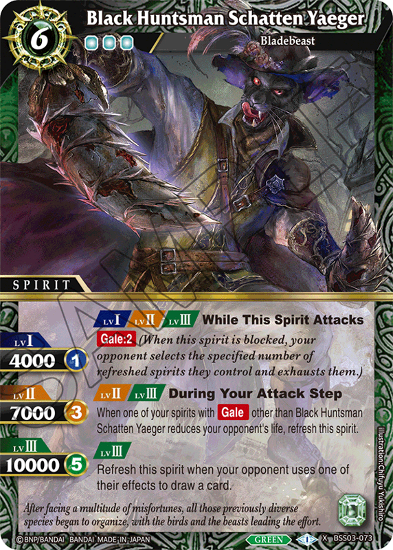 Aquatic Invaders Booster Box | Battle Spirits Saga TCG