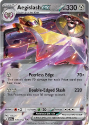Aegislash ex : SCARLET AND VIOLET - PARADOX RIFT 135/182 - Pokemon ...